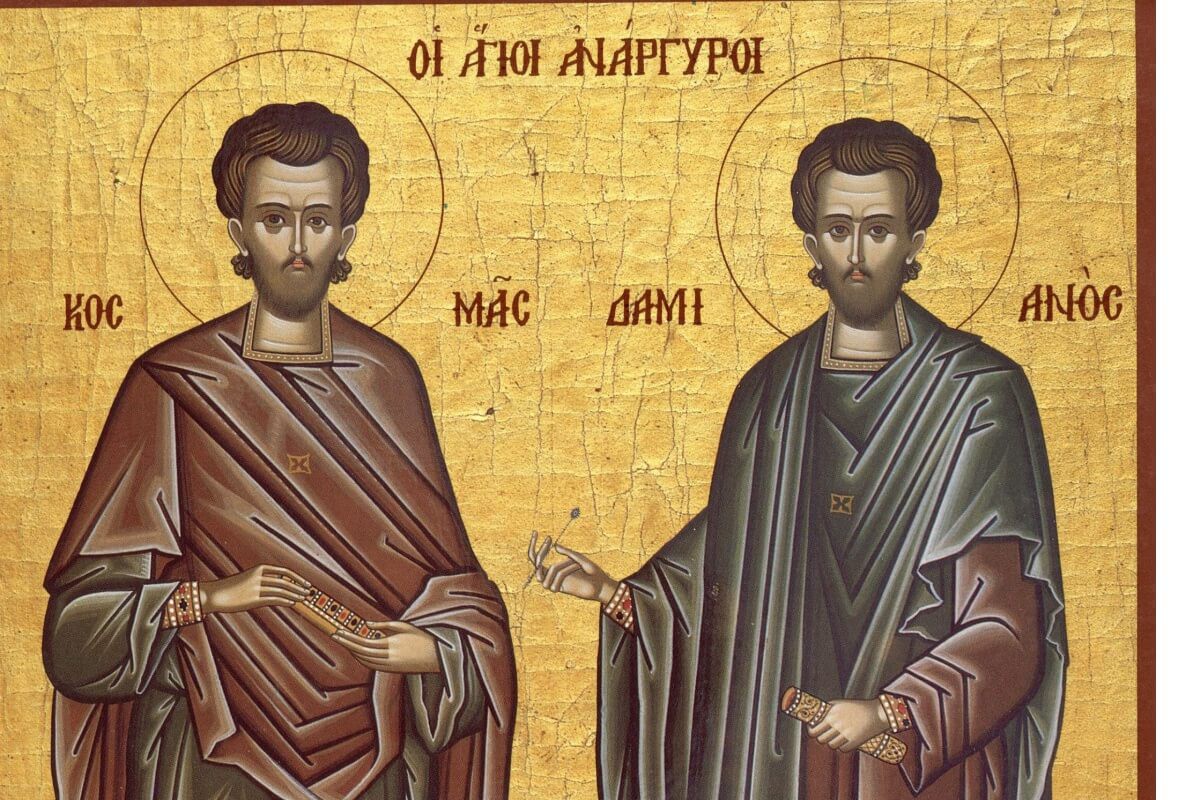 Quando é dia de São Cosme e Damião? Entenda divisão em duas datas